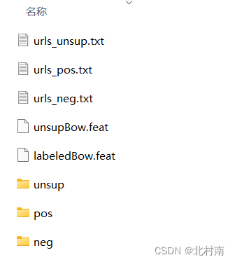 【DeepLearning 文本分类实战】IMDB Data Preprocessing数据预处理_imdb dataset.csv-CSDN博客