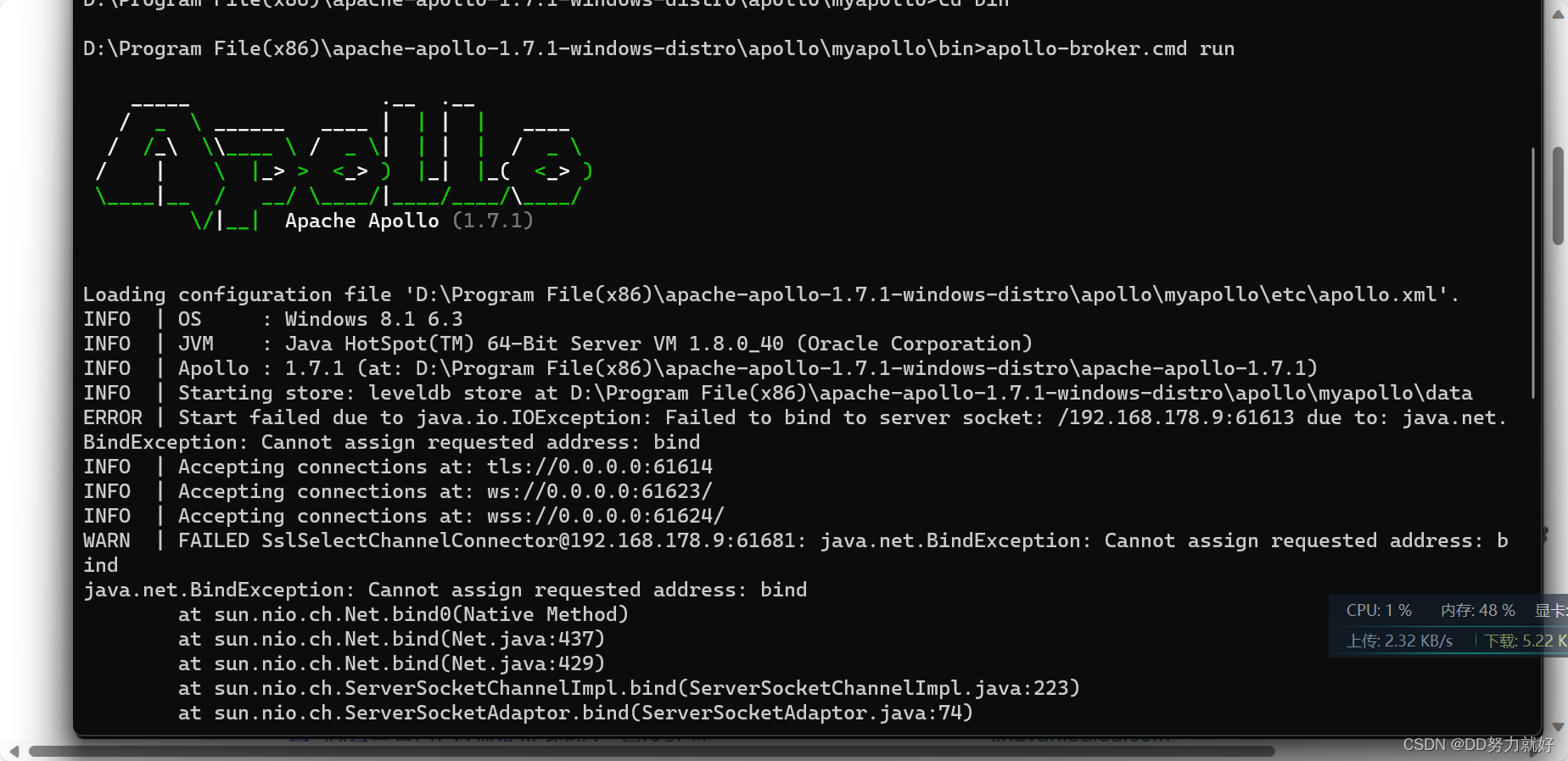 Apollo零基础小白安装---windows版_apollo windows-CSDN博客