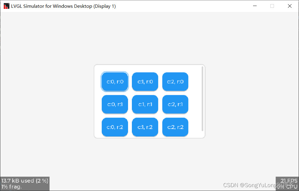 LVGL Layouts-CSDN博客