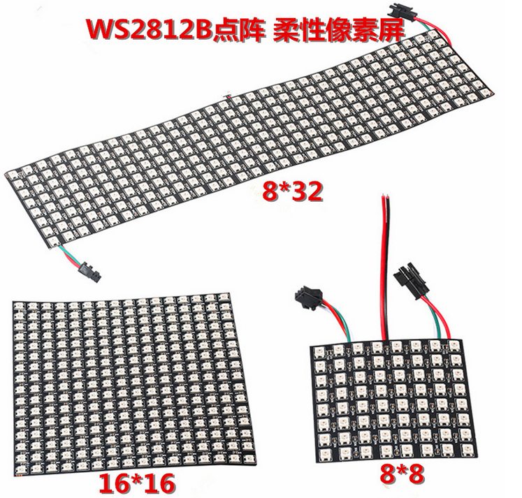 [spi Dma] 驱动ws2812b显示时钟 Ws2812 Spi 占用内存 Csdn博客