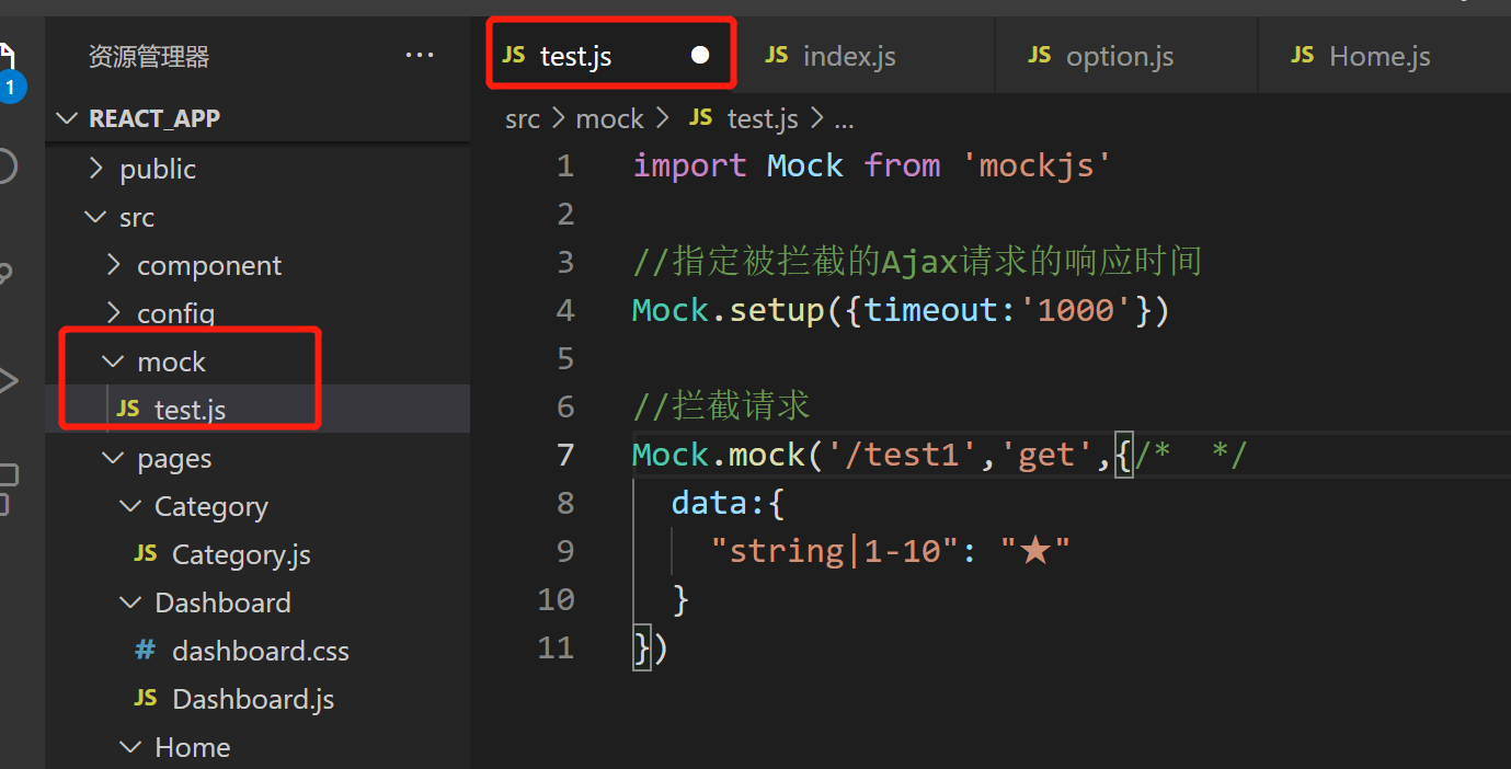 【精选】创建一个完整的react项目...（持续更新中）_npm 创建react-CSDN博客