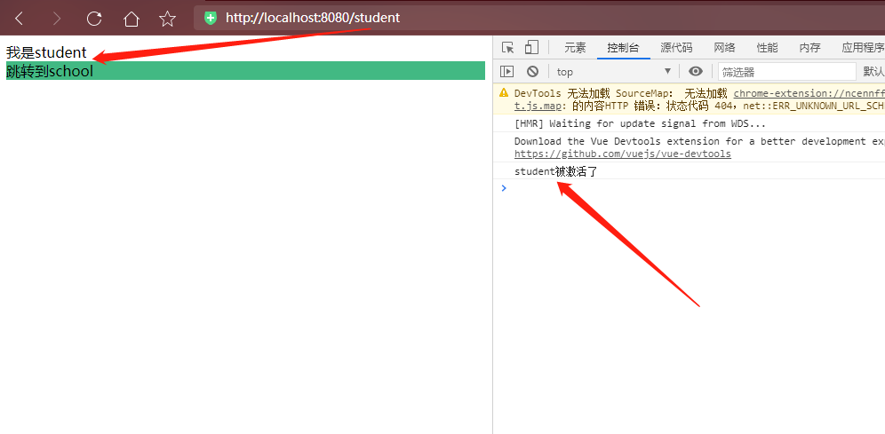 vue之组件的激活activated与失活deactivated_vue3组件激活-CSDN博客