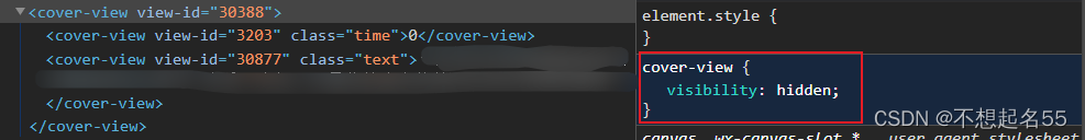 【uniapp】canvas在真机调试中层级问题_小程序canvas层级问题-CSDN博客
