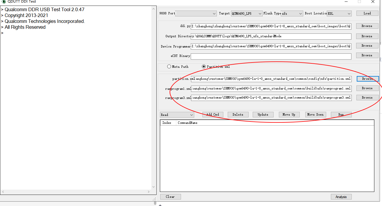 QCM6490 QUDTT测试_qdutt-CSDN博客