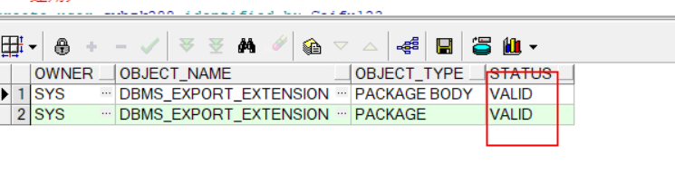 解决Oracle10g IMP-00058: 遇到 ORACLE 错误 4063_could not find program unit-CSDN博客