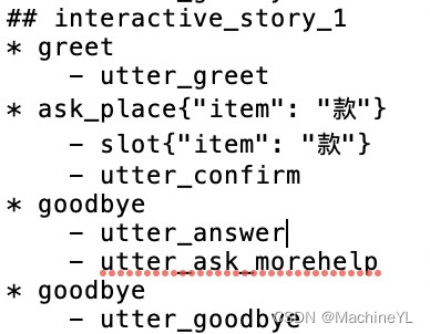 【RASA】交互学习（interactive learning）-CSDN博客