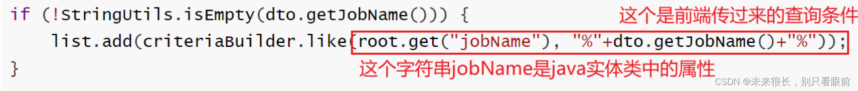 使用jpa的specification动态查询的演示案例与一些注意事项jpa Specification 返回值 Csdn博客 4156