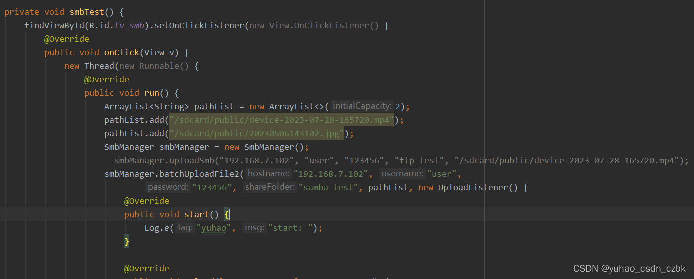 Android平台 samba 文件上传_samba安卓-CSDN博客