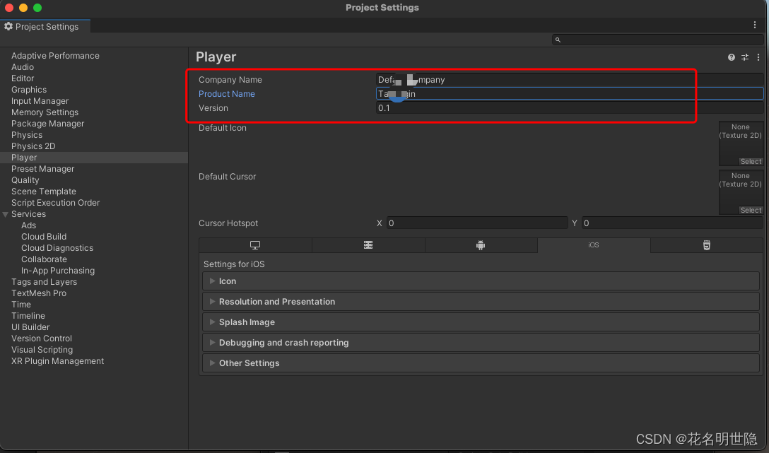 三分钟集成 TapTap 登录 SDK（Unity 版）_unity接入taptap广告sdk-CSDN博客