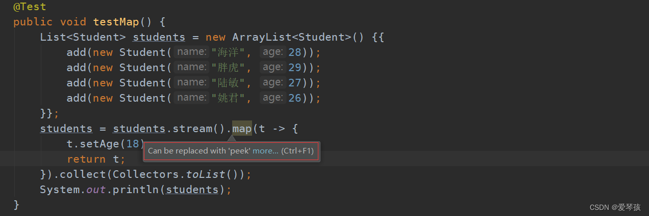Stream中的map和peek，你用废了么？_stream peek和map-CSDN博客