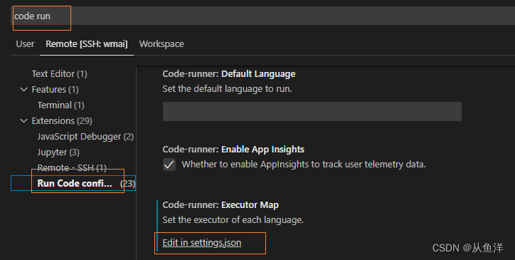 Vscode Python Runcode中的虚拟环境指定 Python Code Runner 虚拟环境 Csdn博客