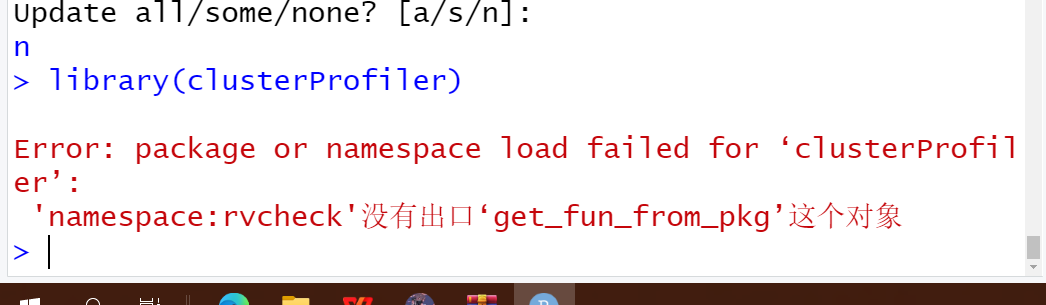 富集分析--R包--clusterProfiler下载安装与报错分析解决-CSDN博客