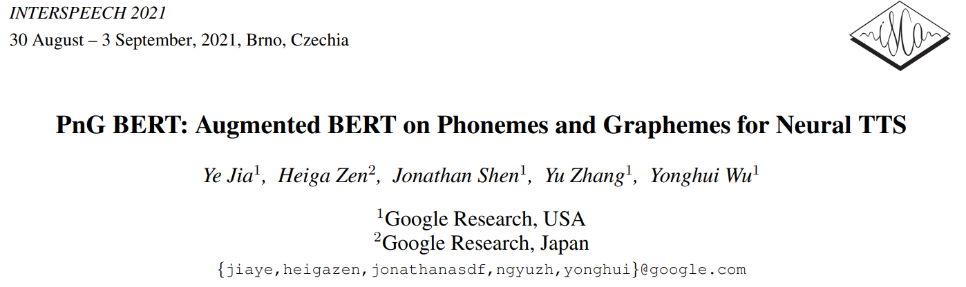 PnG BERT - 用于TTS的预训练BERT模型（变种）_pngbert-CSDN博客
