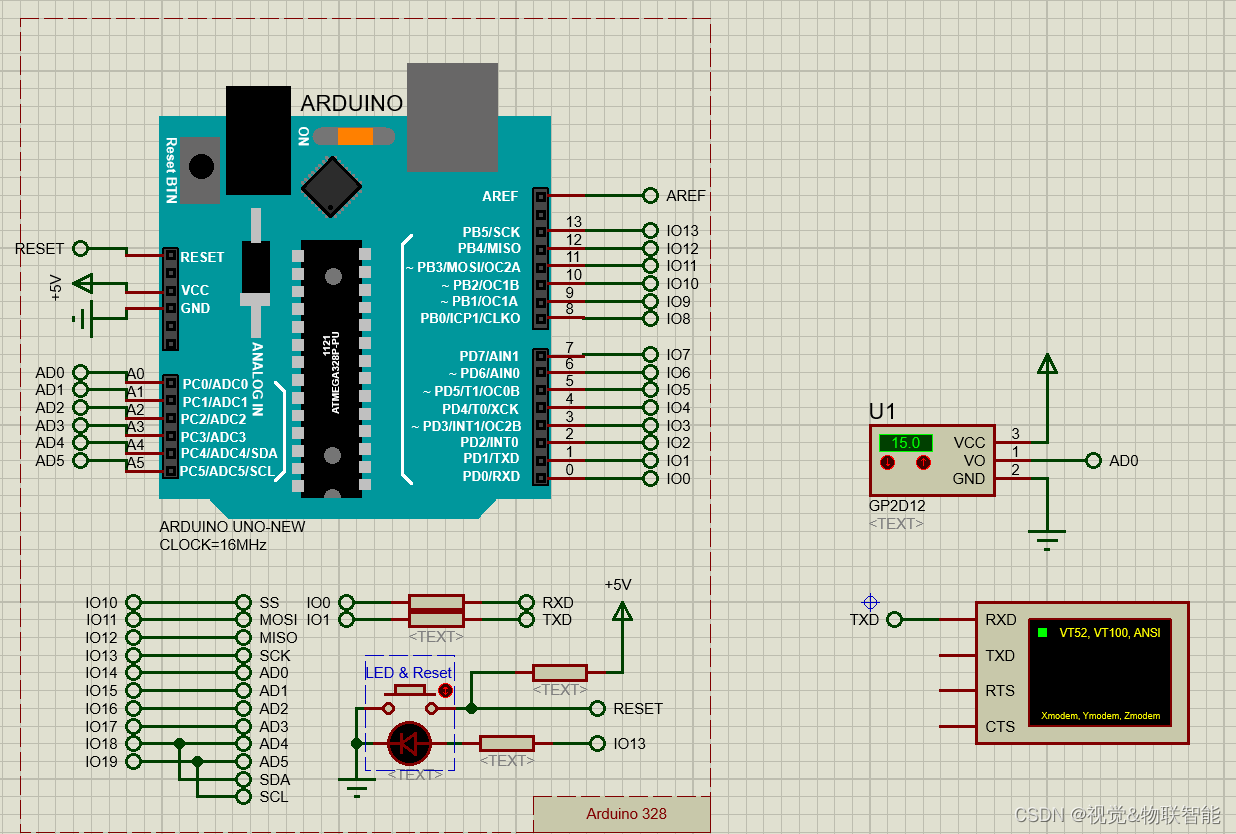 Arduino与proteus仿真实例 Gp2d12红外测距传感器驱动仿真 Csdn博客 3094