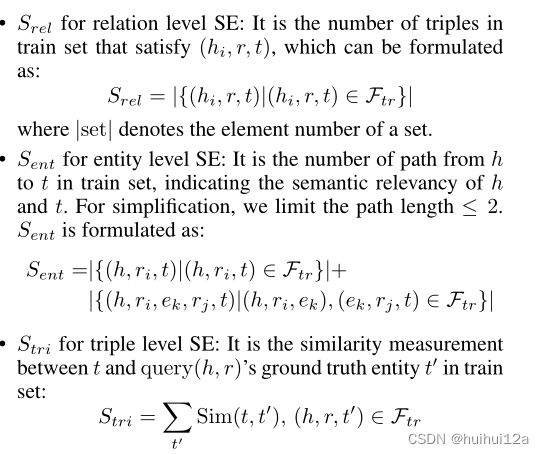 How Does Knowledge Graph Embedding Extrapolateto Unseen Data: A Semantic Evidence View_se-gnn-CSDN博客