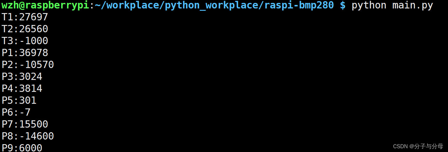 使用树莓派+python+bmp280读取气压和温度_树莓派 bmp280-CSDN博客
