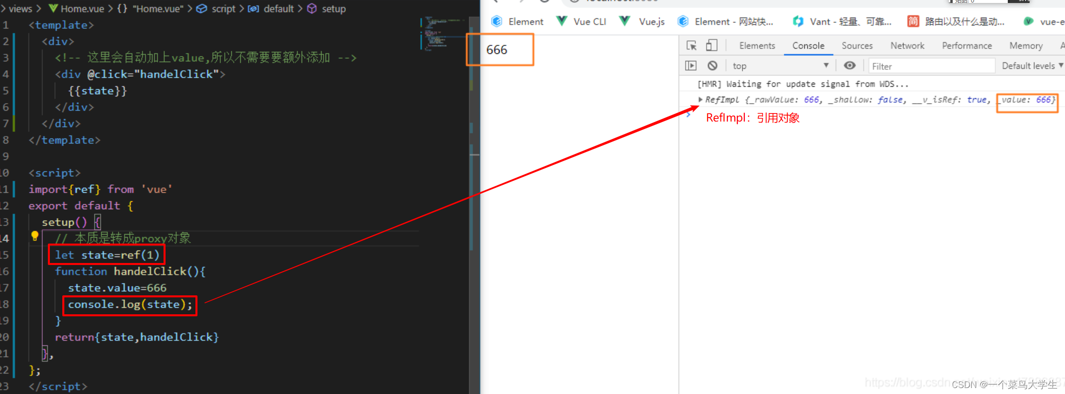 Vue3简介-CSDN博客