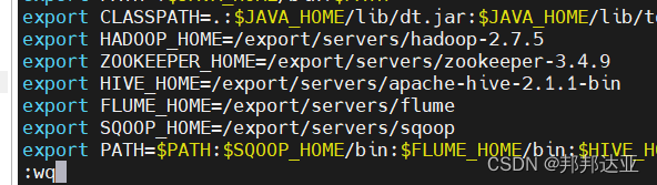 Sqoop的安装和配置_sqoop安装与配置-CSDN博客