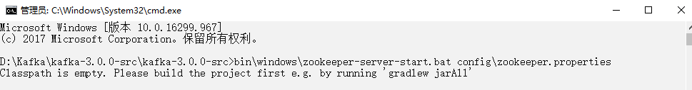 【疑难杂症】kafka安装过程中遇到的坑_classpath is empty. please build the project first-CSDN博客