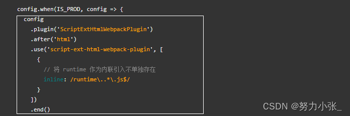 vue2项目使用webpack-obfuscator报错_cannot read property 'sourceandmap' of undefined-CSDN博客