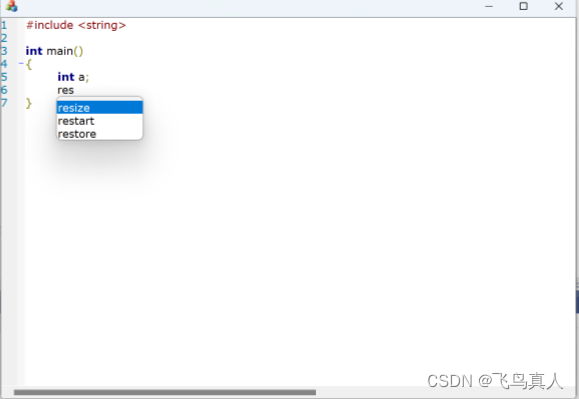 使用Scintilla编写语法高亮文本编辑器_scintilla 高亮配置文件-CSDN博客