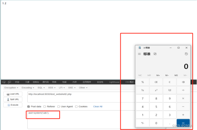 安装phpMyAdmin,使用into outfile给靶场写入一句话木马_phpmyadmin靶场-CSDN博客
