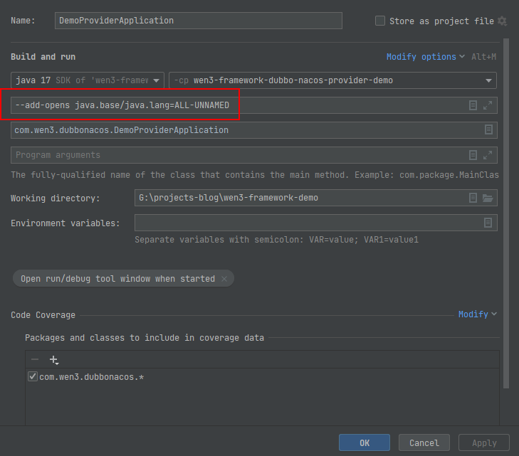 jdk17启动报错Failed to create adaptive instance_failed to create adaptive instance: java.lang.ille ...
