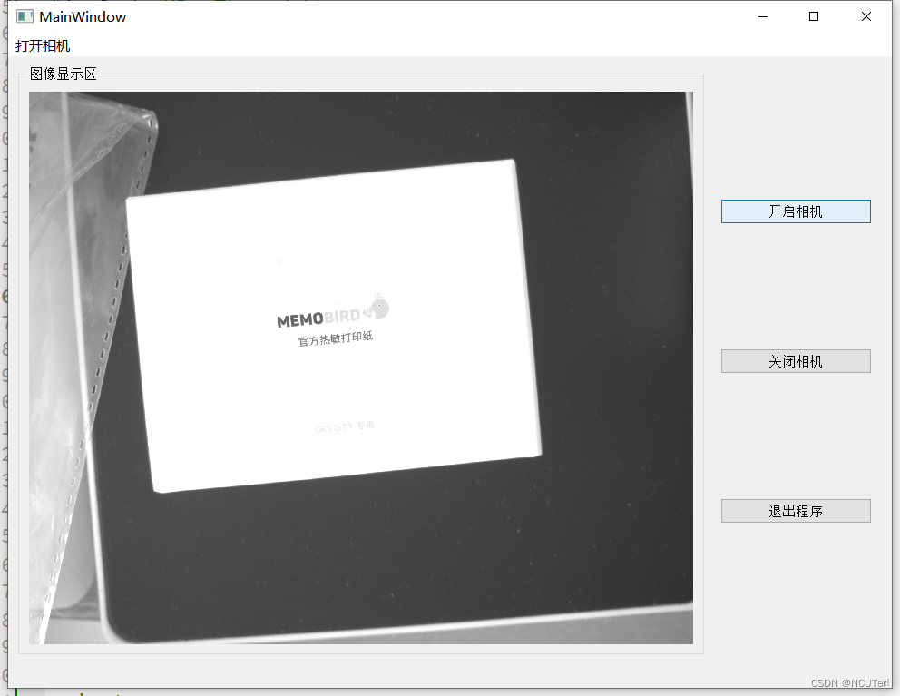QT与Halcon联合编程调用相机实时采集【采用定时器Qtimer】_qt 调用halcon的摄像头程序-CSDN博客
