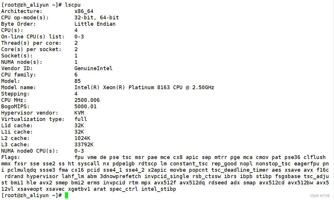 Linux之查看系统性能命令大全_linux查看系统性能命令-CSDN博客