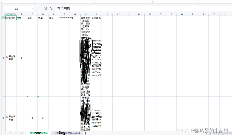 electron-上传文件，下载csv txt xlsx_electron 上传文件-CSDN博客