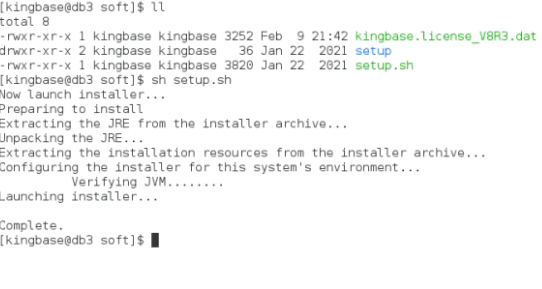 centos7安装人大金仓kingbaseES V8R3_failed to start lsb: start and stop the kingbase s-CSDN博客
