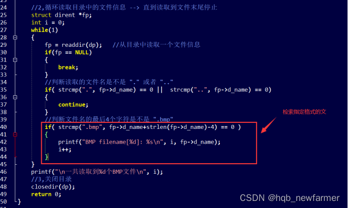 linux中（文件io）的系统io、标准io、目录io_linux系统文件io-CSDN博客