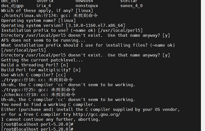 CentOS7 OpenSSH 安全漏洞(CVE-2021-28041)修复（升级OpenSSH至最新版本（8.8)）-CSDN博客