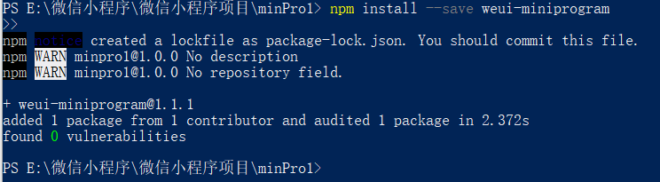 小程序npm引入weui(保姆级教程)_weui-miniprogram-CSDN博客