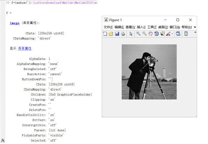 MATLAB图像图像处理学习笔记（图像读取、图像显示）_matlab将照片数据读入矩阵-CSDN博客