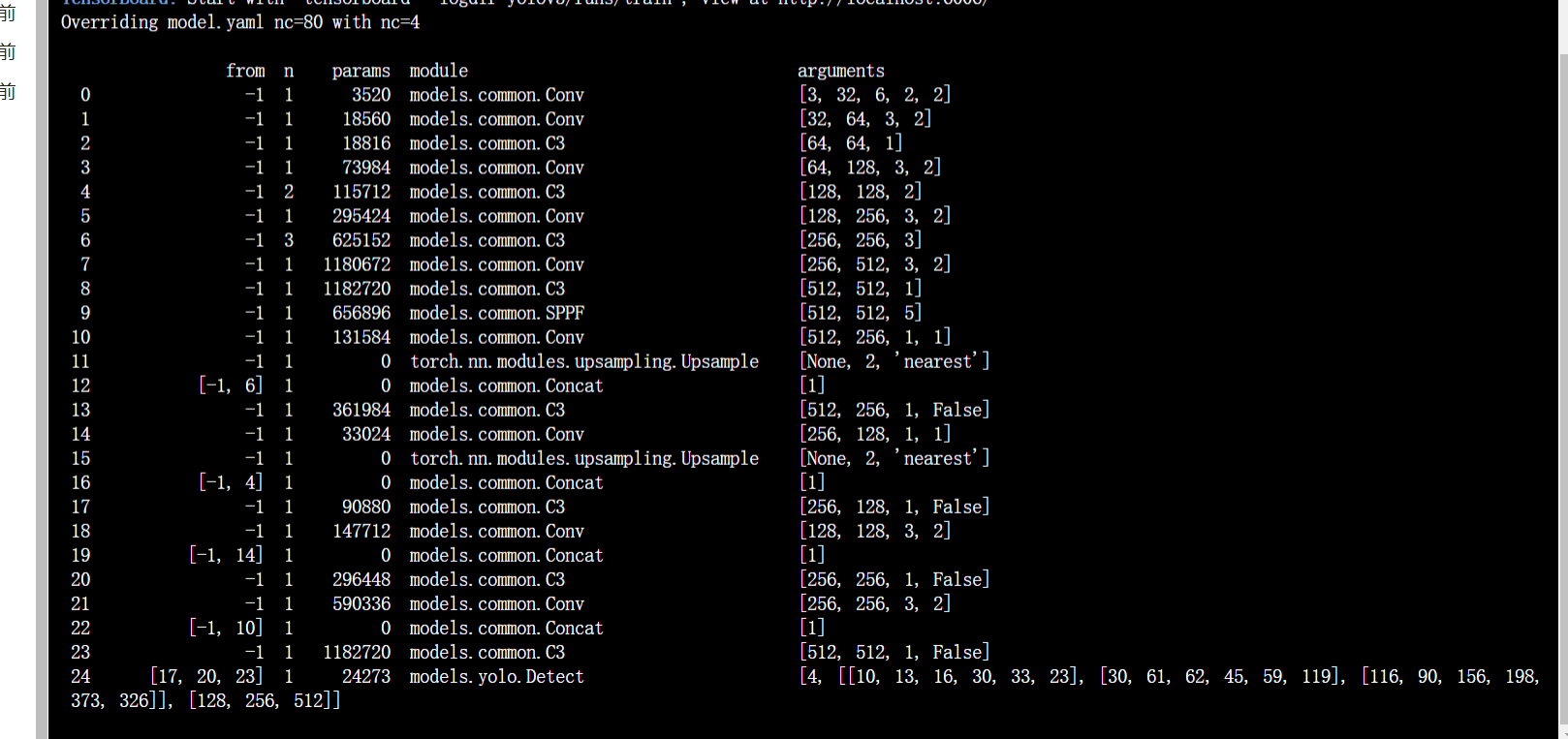 AutoDL云服务器运行yolov5_autodl yolov5-CSDN博客