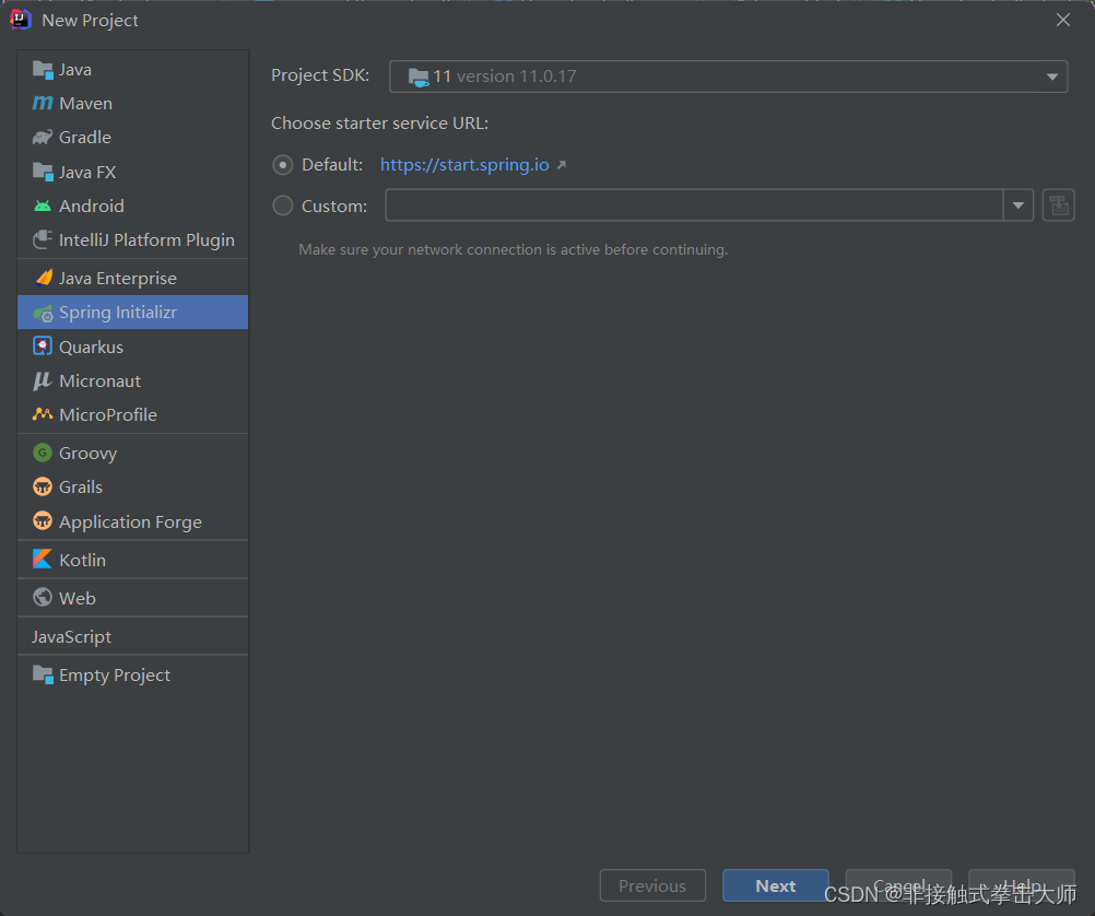 【跟着《Spring实战》学习Spring】构建Taco-Cloud项目_taco cloud-CSDN博客