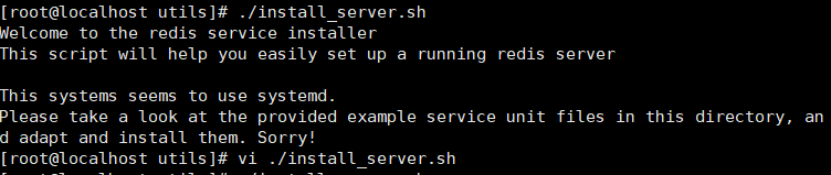 安装Redis ./install_server.sh报错_this systems seems to use systemd. please take a l-CSDN博客