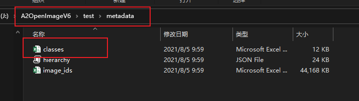 FiftyOne——指定类别下载CoCo和Open-images数据集_使用fiftyone下载open images指定类别数据-CSDN博客