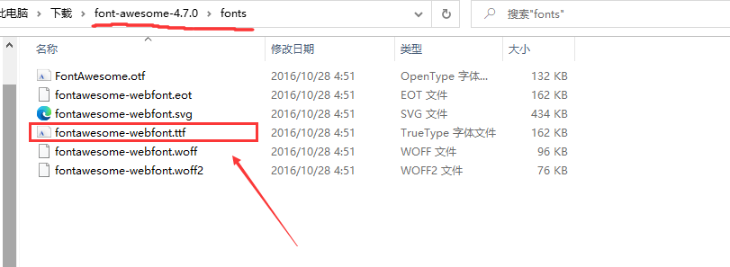 C# 在WPF中使用“FontAwesome”字体图标_fontawesome-webfont-CSDN博客