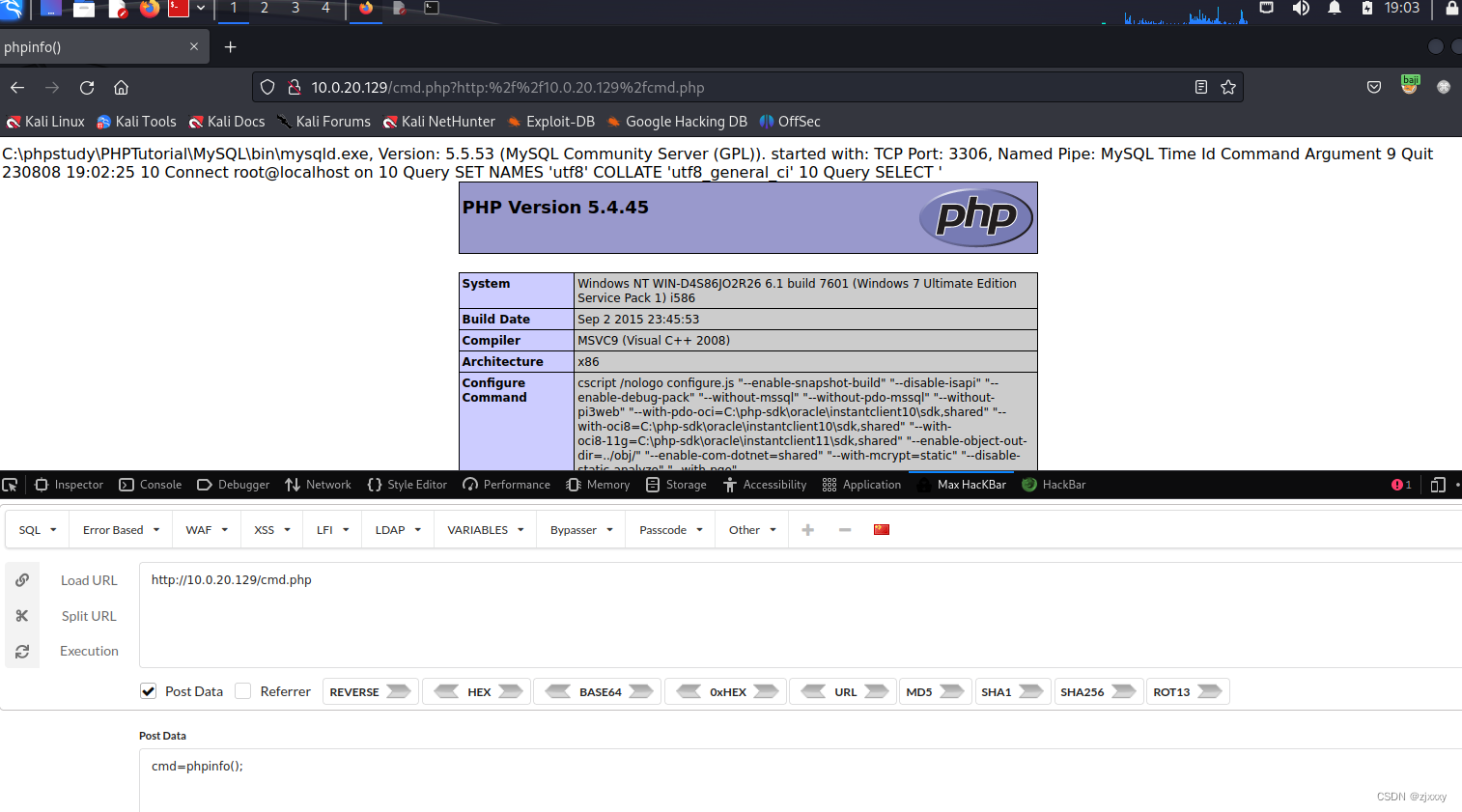 VulnTarget-d靶场-CSDN博客