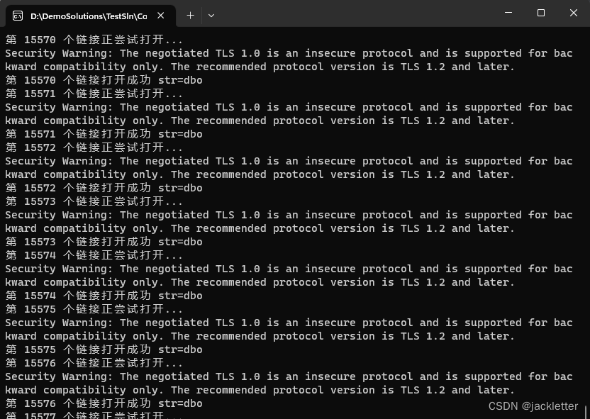 Sqlserver：关于数据库的最大并发以及数据库连接池sqlserver 最大并发连接数 Csdn博客 2024