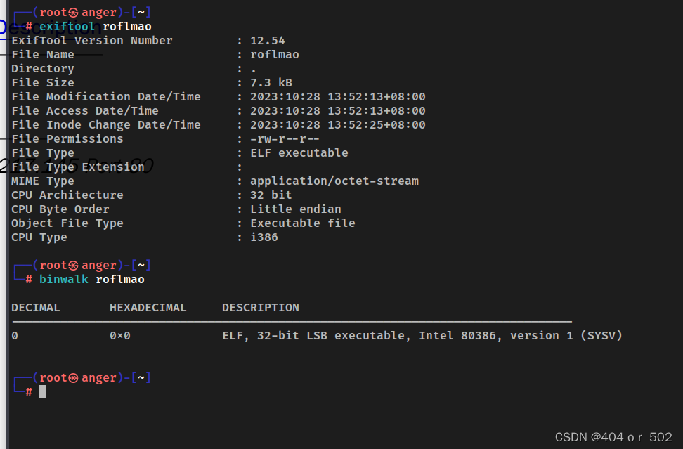 渗透测试靶机---Tr0ll-CSDN博客