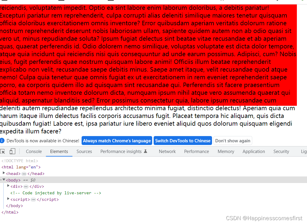 盒子模型content-CSDN博客