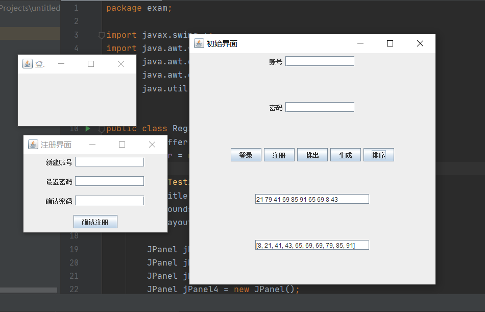 使用java实现图形用户化界面的用户登录系统java利用awt组件编写一个图形用户界面程序实现用户登录功能并上传运行后的界面截 Csdn博客