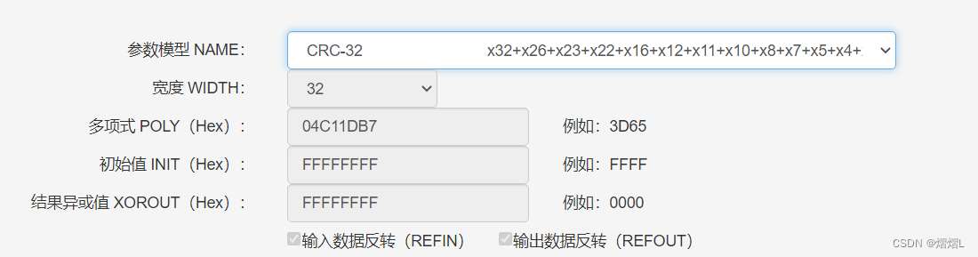 【stm32】 Hal Library Crc Verification Programmer Sought