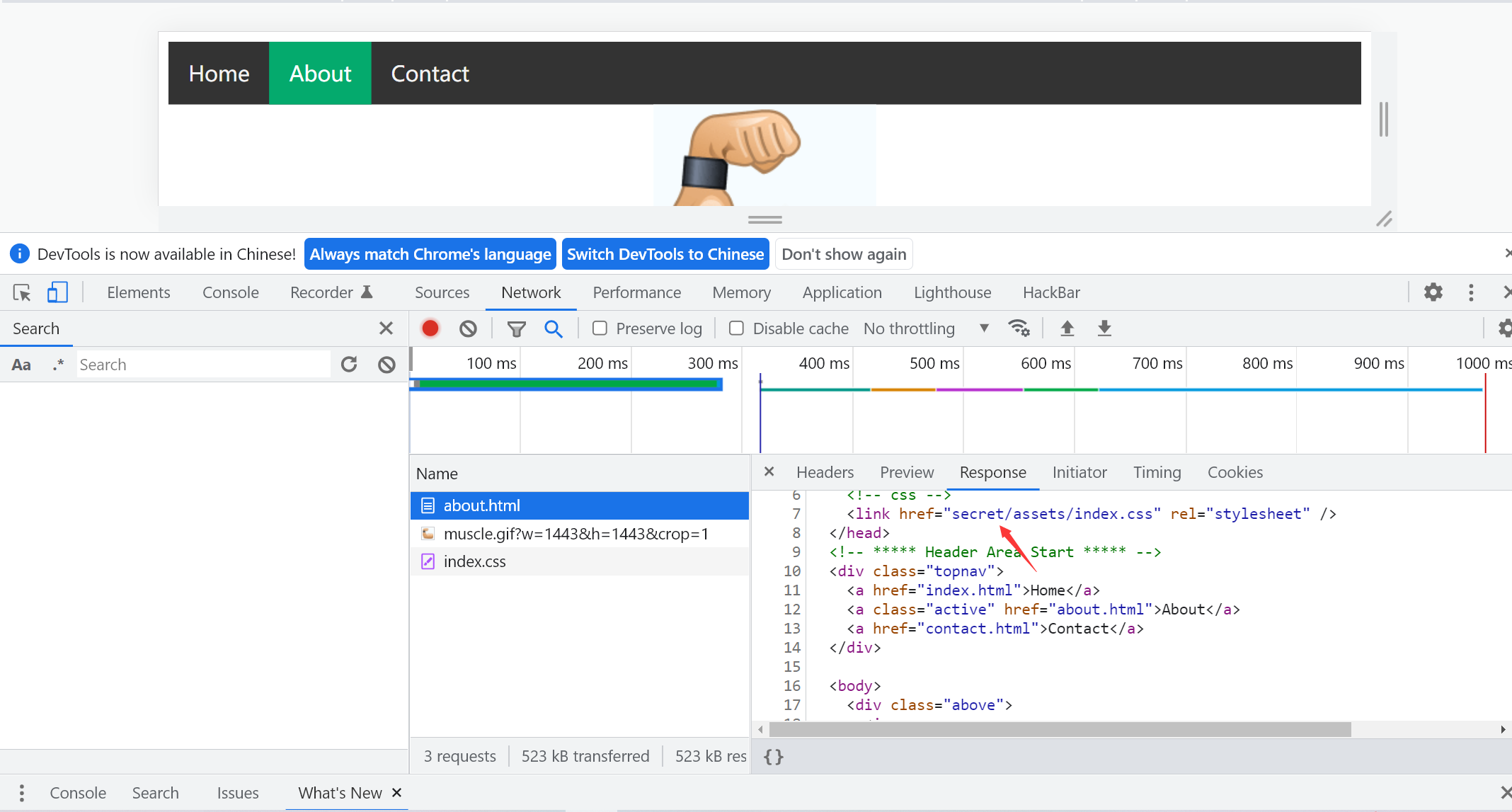 【picoCTF 2022 一些题目的wp】_picoctf-local authority-CSDN博客