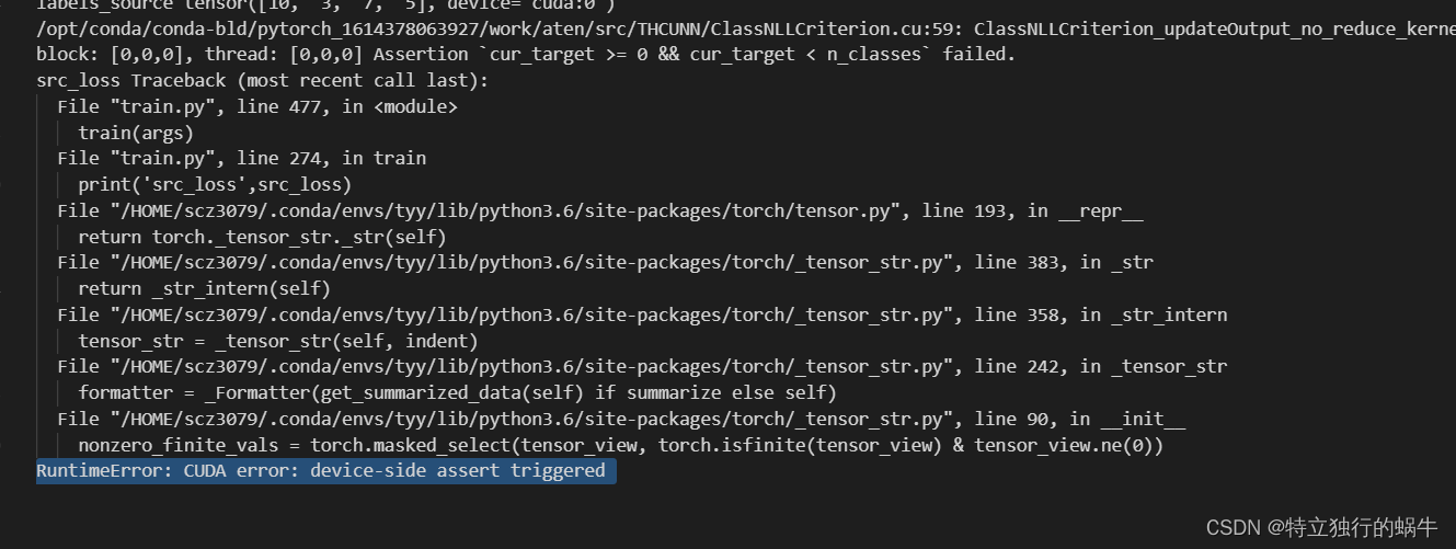 Runtimeerror Cuda Error Device Side Assert Triggered Runtimeerror
